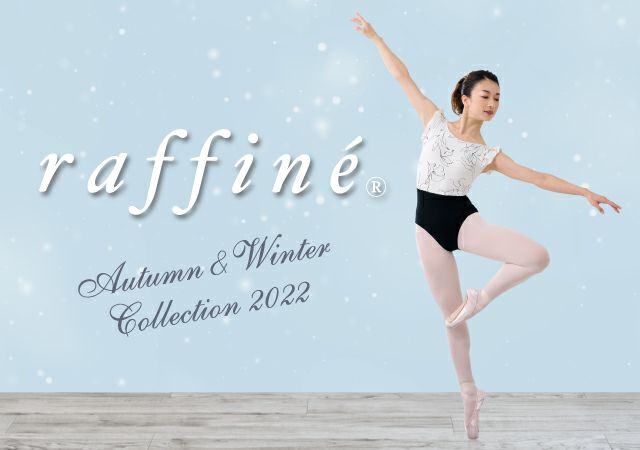 特集一覧 | NAWA MALL