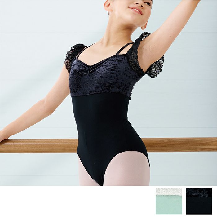 ヴェロニカレオタード｜バレエ&フィットネスウェア【NAWAMALL】