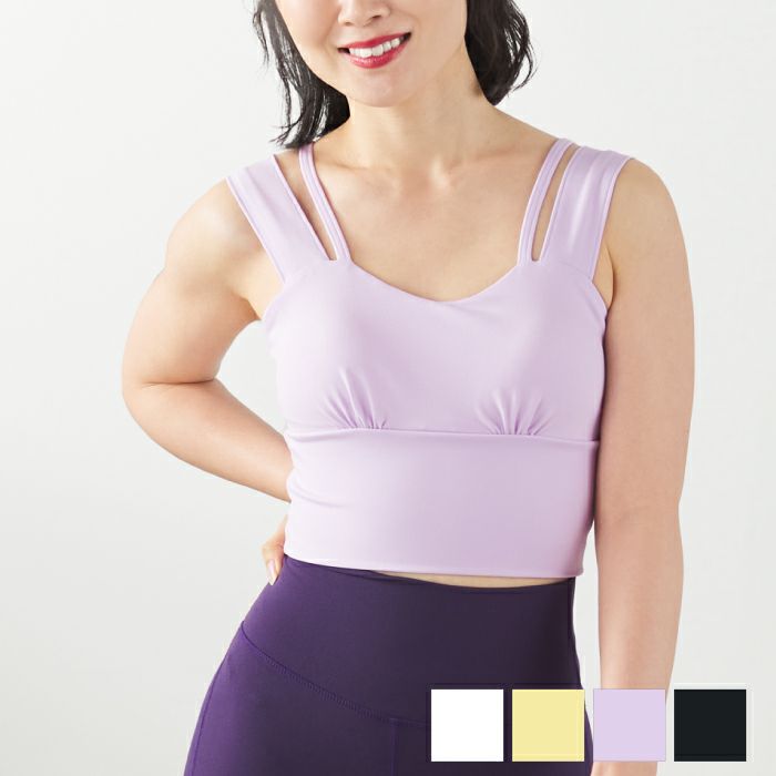 ブラトップ｜フィットネス＆バレエウェア【NAWAMALL】