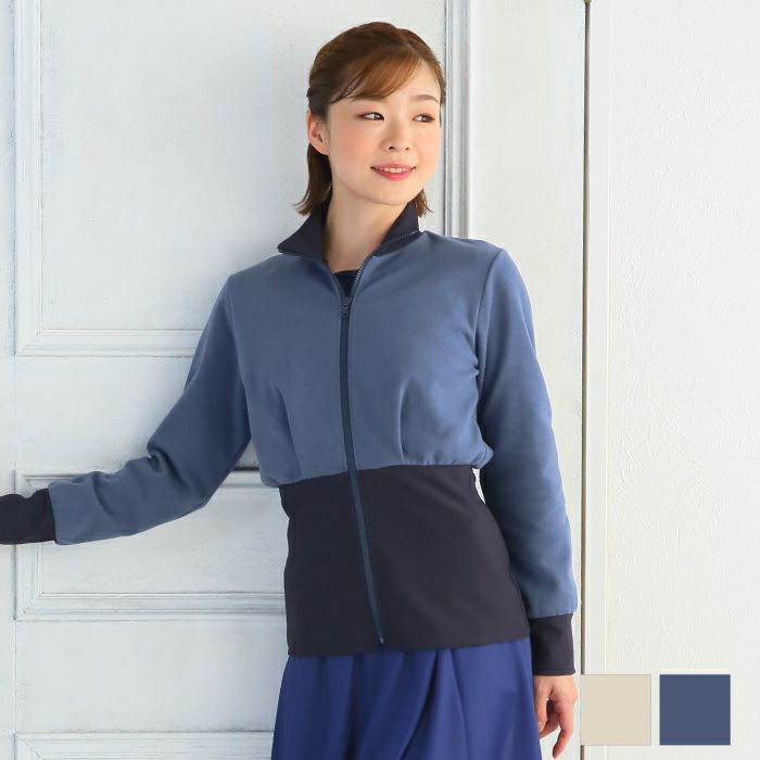 【レスコ】ジップアップトップス｜バレエ&フィットネスウェア【NAWAMALL】